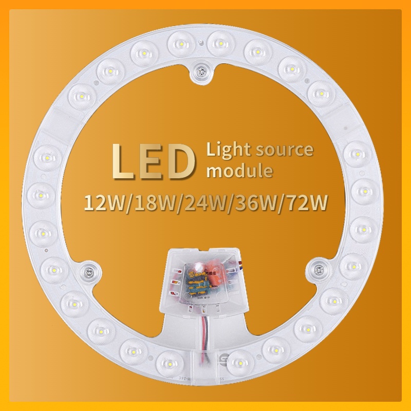 LED Ceiling Light replacement Magnetic led light module 12W 18W 24W 36W ...