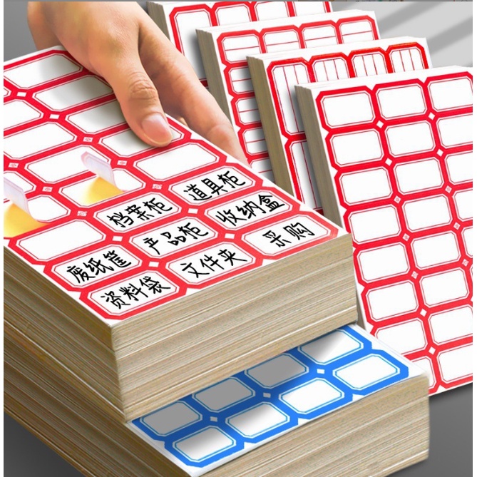 50 Sheets Self-adhesive label stickers handwritten pastable sticky note ...