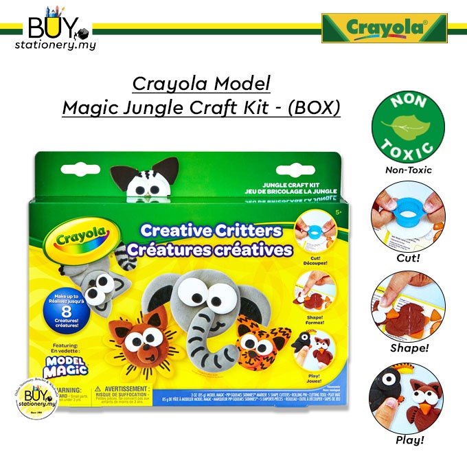Crayola Model Magic Jungle Craft Kit - (BOX) Modelling Clay Play Dough ...