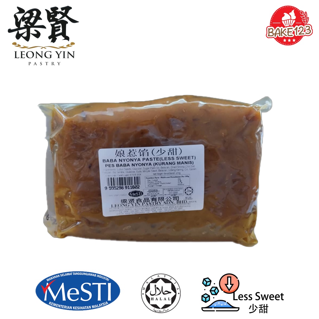 Baba Nyonya Sambal Mooncake Paste (Less Sweet) - Leong Yin Mooncake ...