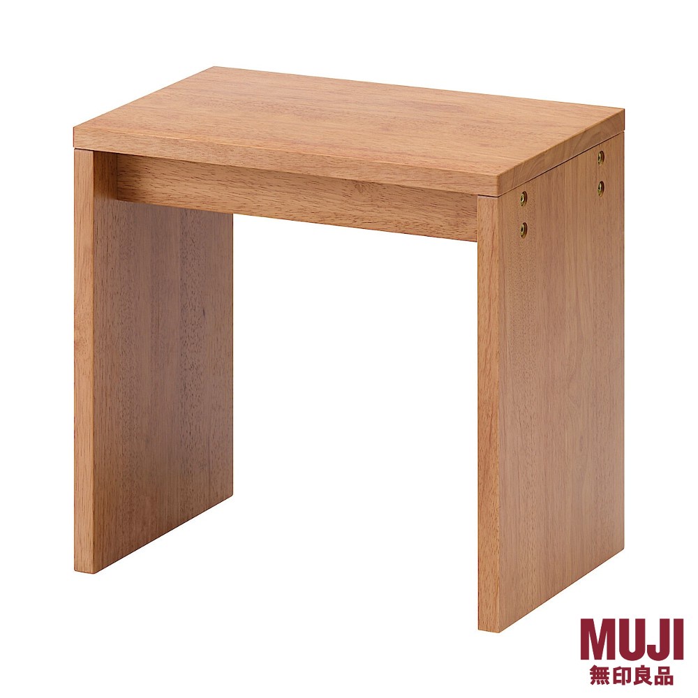 MUJI Wooden Dining Bench | Shopee Singapore