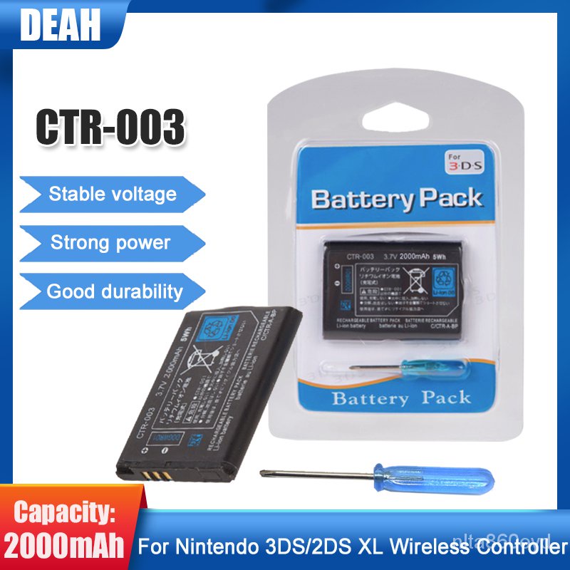 CTR-003 3.7V 2000mAh Li-ion Rechargeable Baery Pack For Nintendo 3DS ...