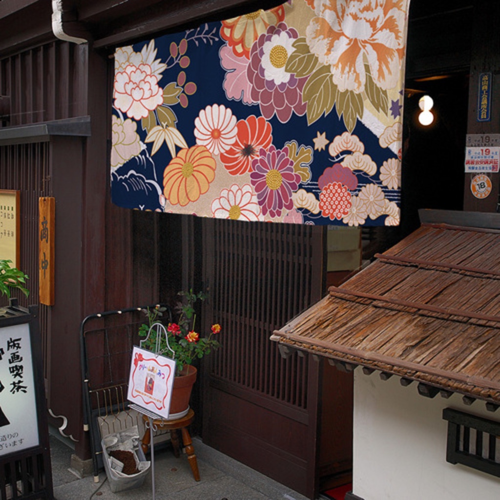 Japanese Horizontal Curtain Short Door Curtain Living Room Bedroom ...