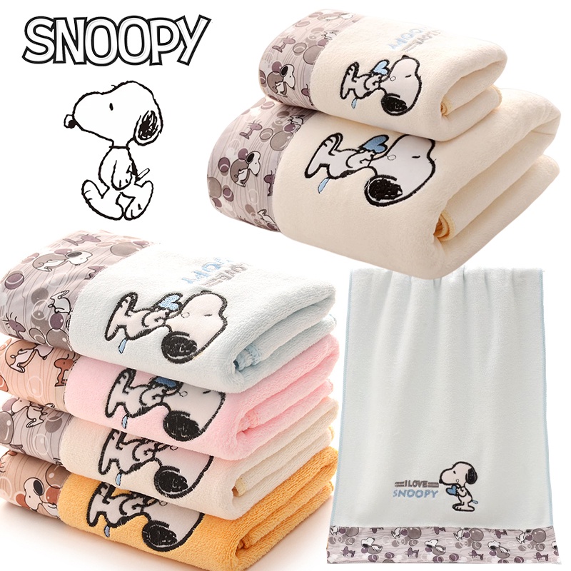 🇸🇬SG Local stock🇸🇬Snoopy Bath Towel Thickened Increases Water ...