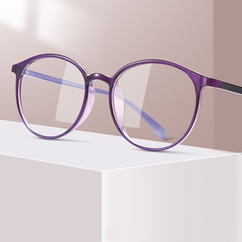 Anti Blue Light Blocking Glasses New Anti-blue Glasses, Anti-radiation ...