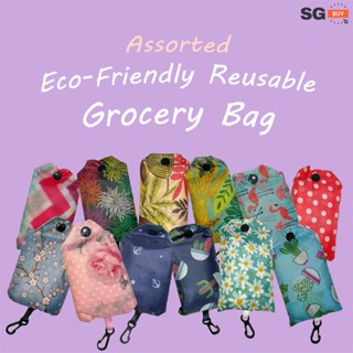 [SG Seller] Cute Design Assorted Eco Friendly Polyester Foldable Reusable Bags Eco Tote Bag ...