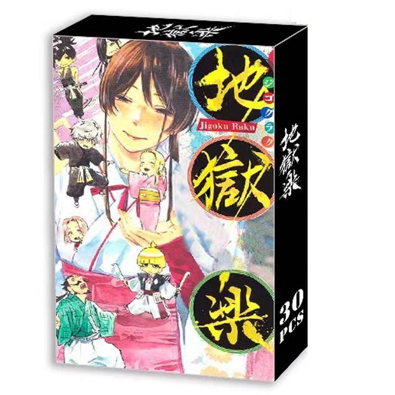 30Pcs/Box Hell's Paradise Jigoku raku Photocards Anime Figures Postcard ...