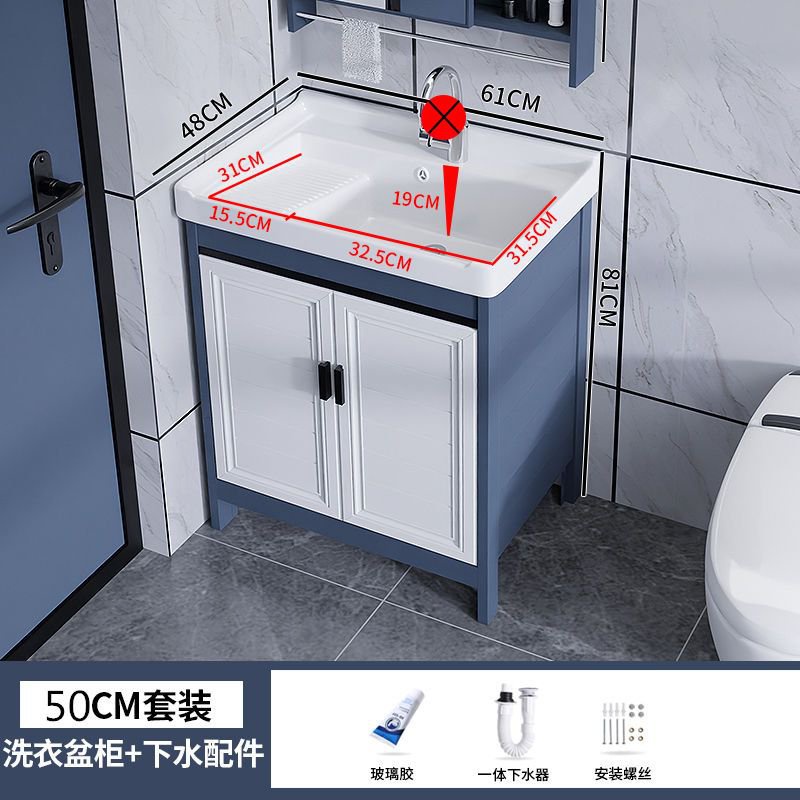 YQ27 Balcony Laundry Basin with Washboard Integrated Bathroom Wash ...