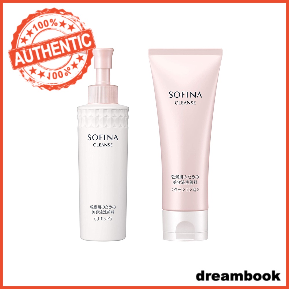 Kao Sofina Facial Cleanser for Dry Skin - Liquid (150mL) / Cushion Foam (120g) | Shopee Singapore