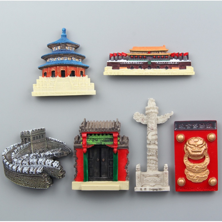 Refrigerator Magnet Beijing complete works resin refrigerator magnet ...