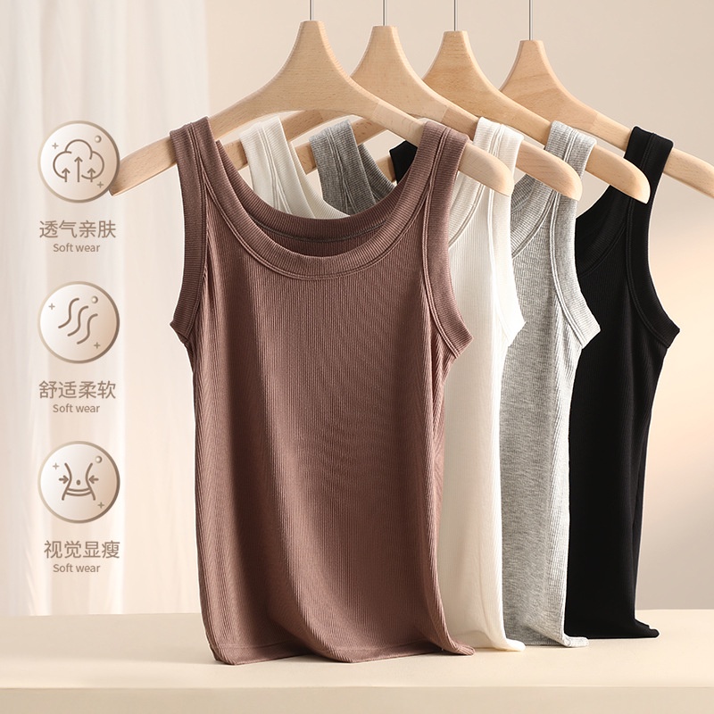 Modal Threaded Cotton Beautiful Back Summer Bottoming Vest Inner ...