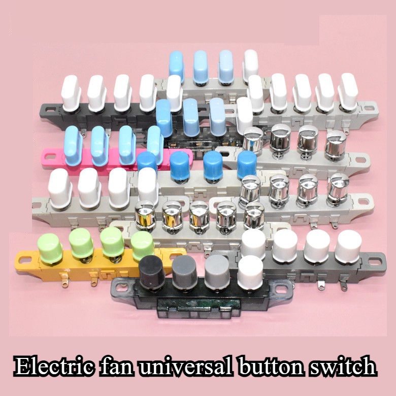 Table Fan electric fan common accessories floor fan gear switch ...