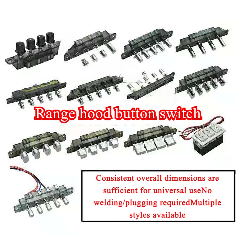 Smoke Hood Key Switch 3 gear 4 gear 5 gear switch power supply control ...