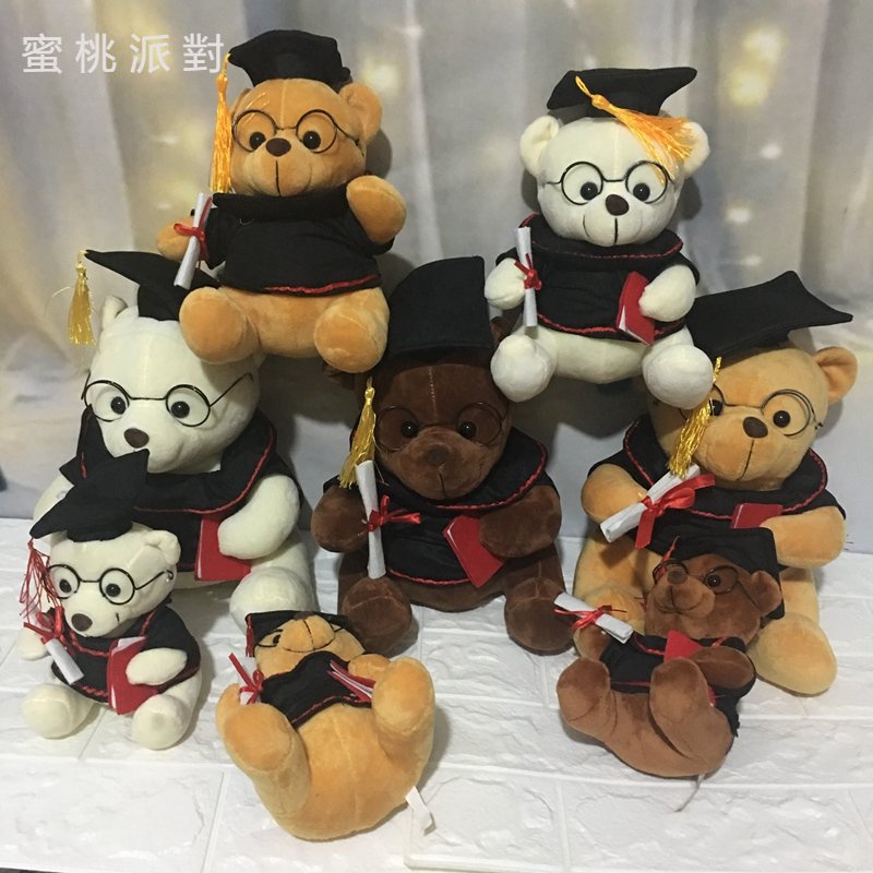 Graduation Bear Doctor Bear Doctor Dog Doll Doll Doll Doll Practical ...