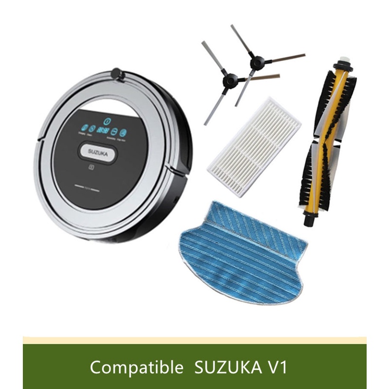 SUZUKA V1 Robot Vacuum Cleaner Compatible Accessories Roller Brush Side ...