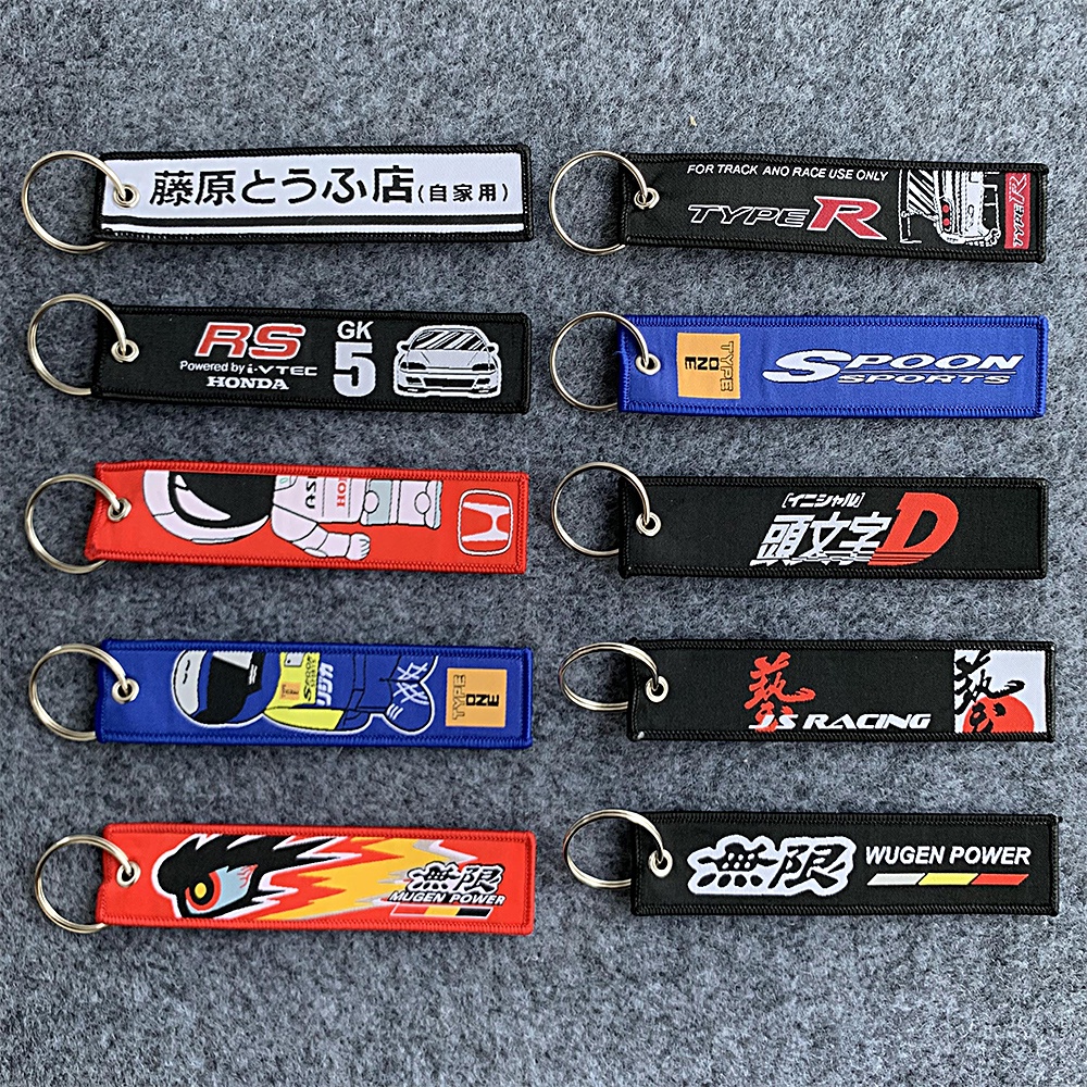 1 Pair JDM Car Keychain Embroidered Pattern Motorcycle Locomotive Auto ...