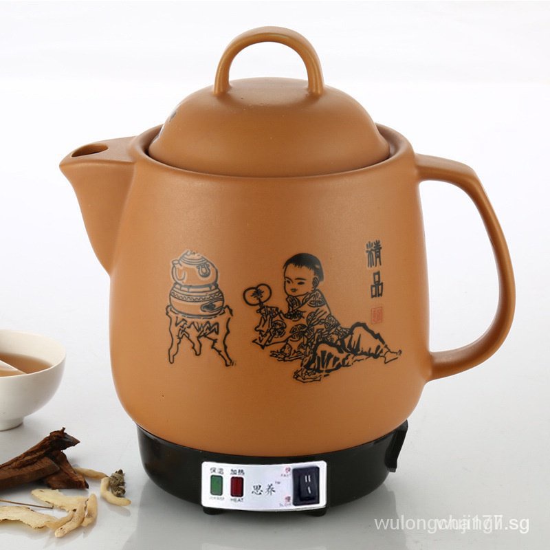 [In stock] Chinese medicine boiling pot Siyang plug-in Chinese medicine ...