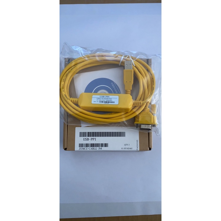 Second Generation Yellow Programming Cable, Used for Siemens PLC ...