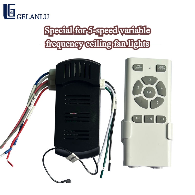 Glen Road fan lamp universal remote control Fan Fan Fan Fan lamp ...