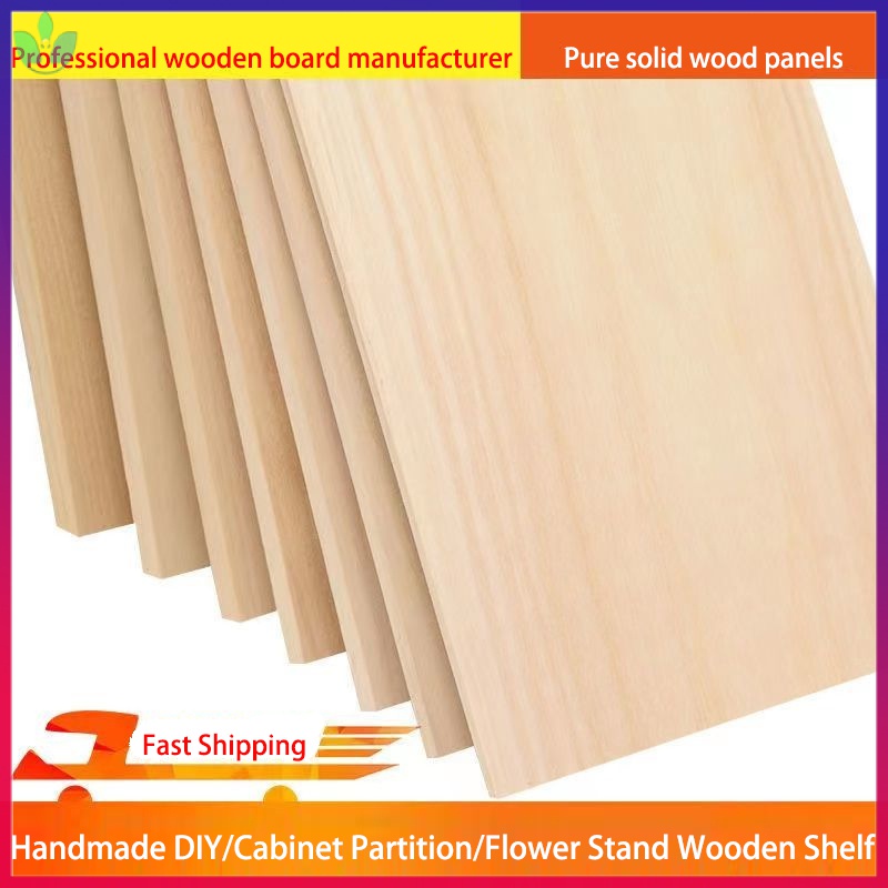 Wood board solid wood customized wood board Tung board storage board ...