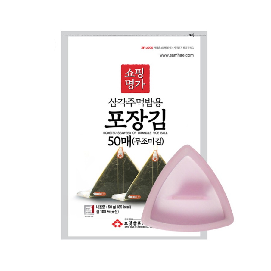 Korean Triangle Seaweed Kimbap pack 50sheets with Triangle mold ...