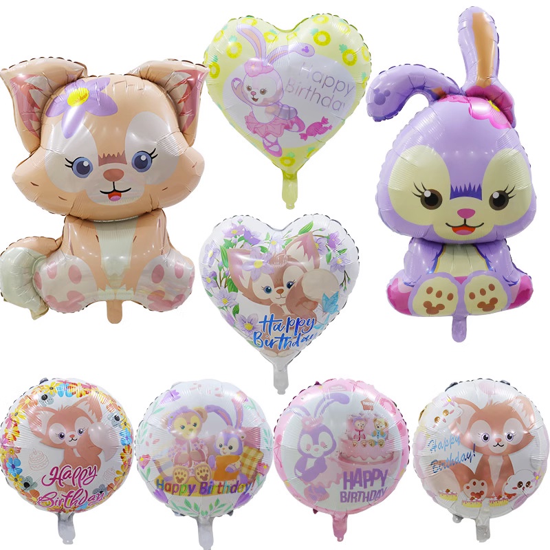 Large Stella Lou Lingna Belle Foil Balloon Cartoon Fox Rabbit Balloon ...