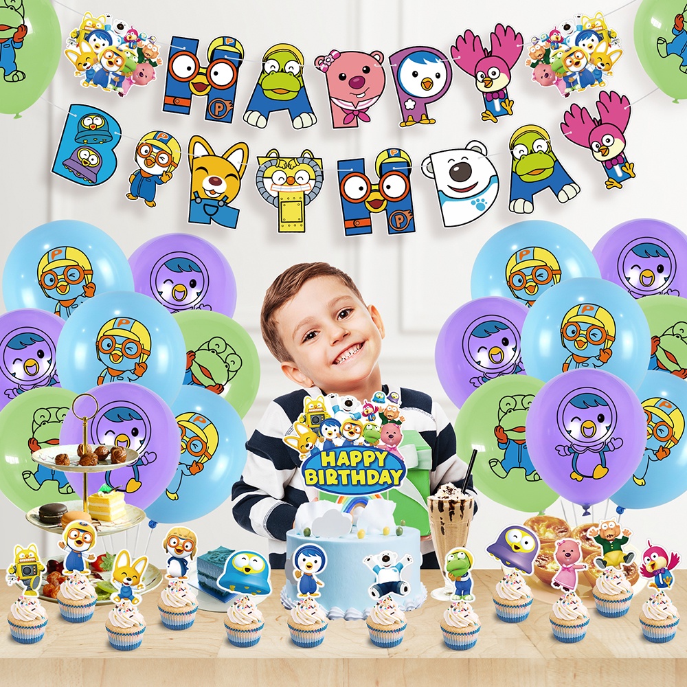 Pororo Party Supplies Balloons Banner Cake Toppers Birthday Party ...