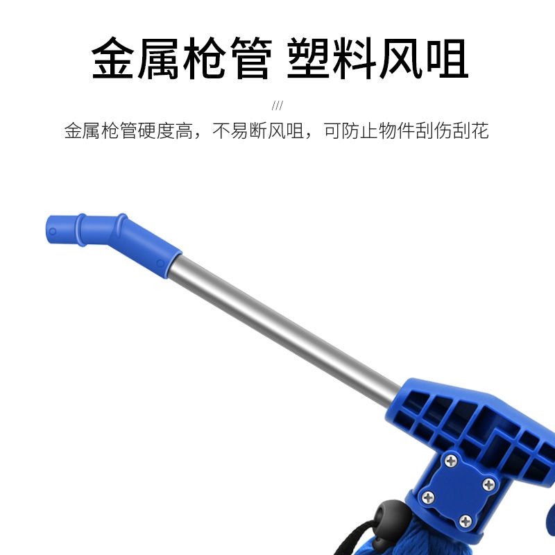 [Dongyang Hardware]Overseas Spot Goods High Pressure Air Gun High ...