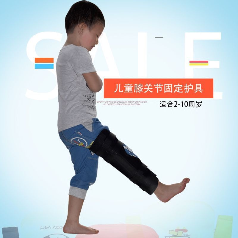 Knee Brace Kid Children Kid's Fixed Joint Guard Support Pediatric Leg ...