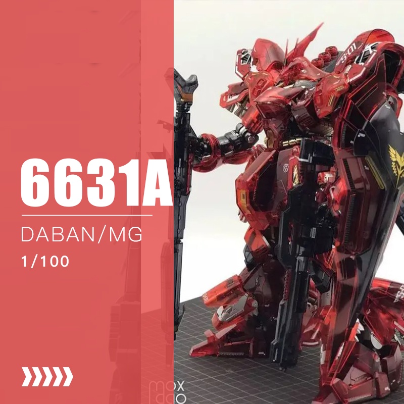GUNDAM Model 6631 Clear MG 1/100 Model MSN-04 SAZABI Ver .KA Special coating plating Mobile Suit ...