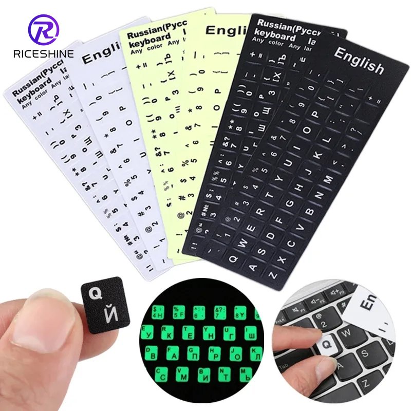 Russian/ English PVC Luminous Keyboard Self Adhesive Letter Applique ...