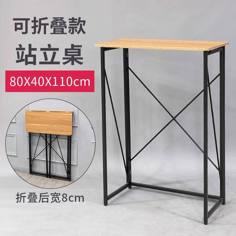 Foldable standing table standing table desk bedroom desk simple bar ...
