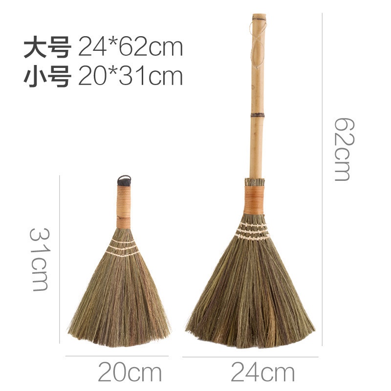 Aun Mini Broom/Aesthetic Broom/Korean Broom/Mini Broom/Petite Broom ...