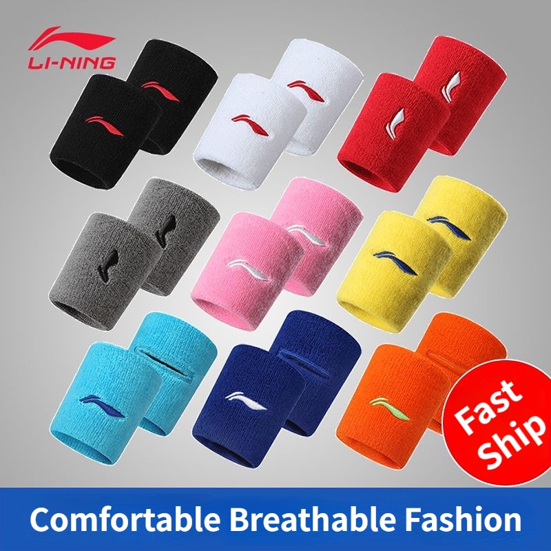 Li Ning Sports Wristbands Men Women Sports Sprain Basketball Wrist ...