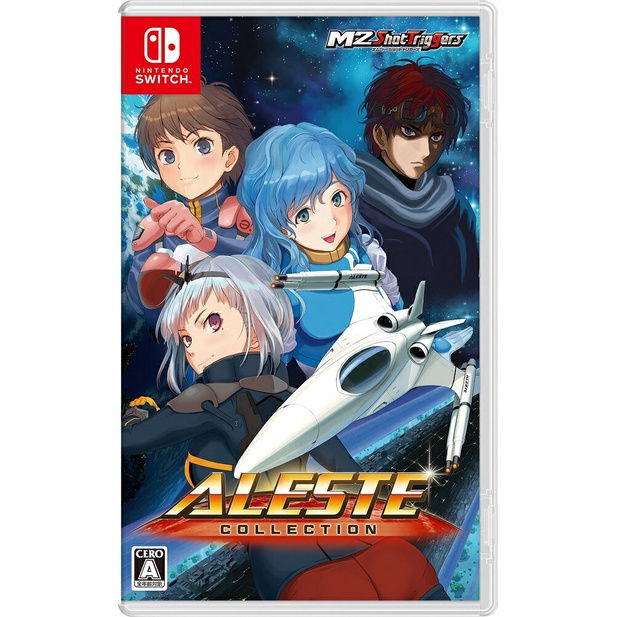 Aleste Collection Nintendo Switch Video Games Japanese & Booklet NEW ...