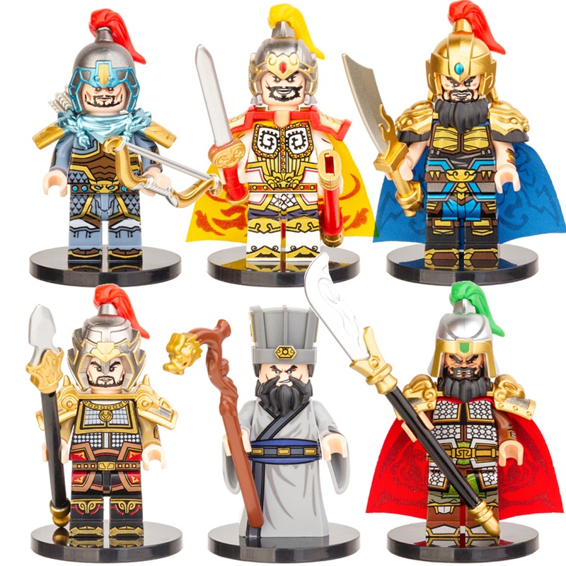Romance of the Three Kingdoms Ancient Yuan Shao Birthday Gift Education ...