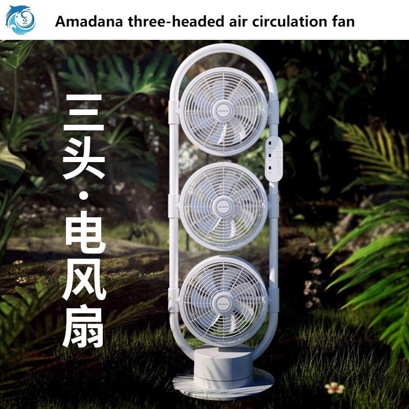 Youpin amadana Three-Head Air Circulation Fan kipas mini camping fan ...