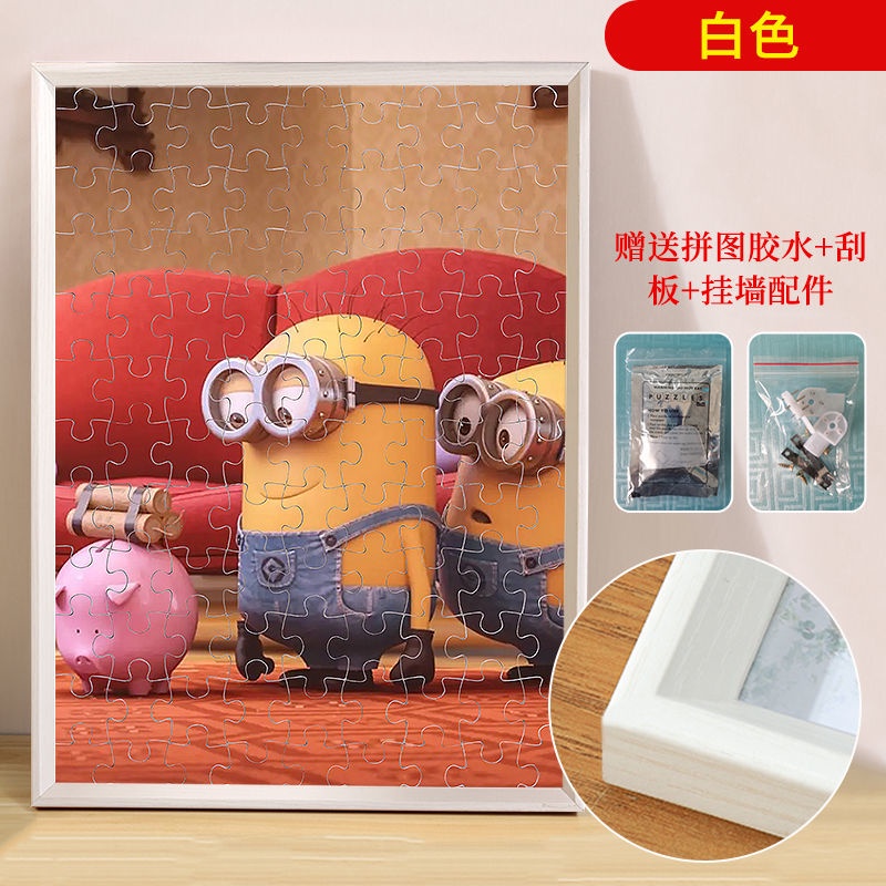 [in stock] jigsaw frame 1000 pieces mounting jigsaw frame poster ...
