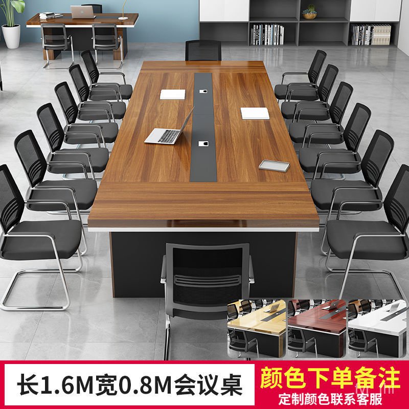 YQ20 Large Conference Table Long Table Simple Modern Office Furniture ...