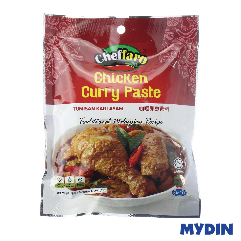 Cheffaro Chicken Curry Paste (200g) | Shopee Singapore