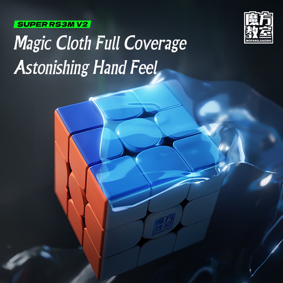 MoYu Super RS3M V2 Maglev Ball Core Magnetic Magic Cube UV 3x3 ...