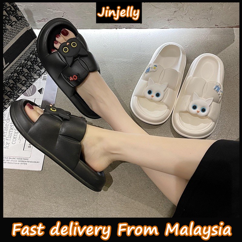 Cat Style Anti Slip Indoor Slipper Women Home Office Cute Selipar Rumah ...