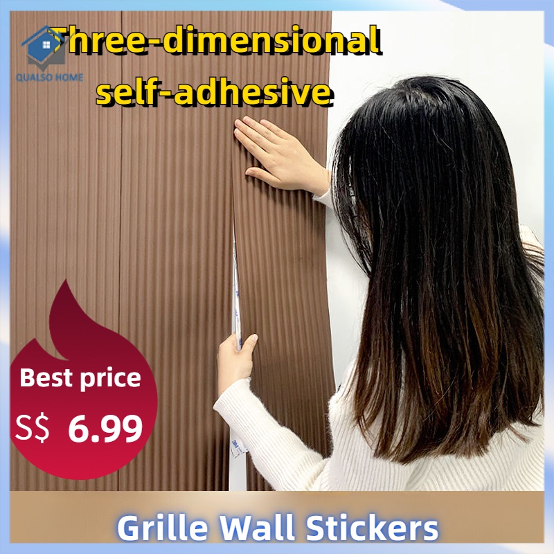 Grating Plate Self-Adhesive Background Wall Decorative Board Wall Panel ...