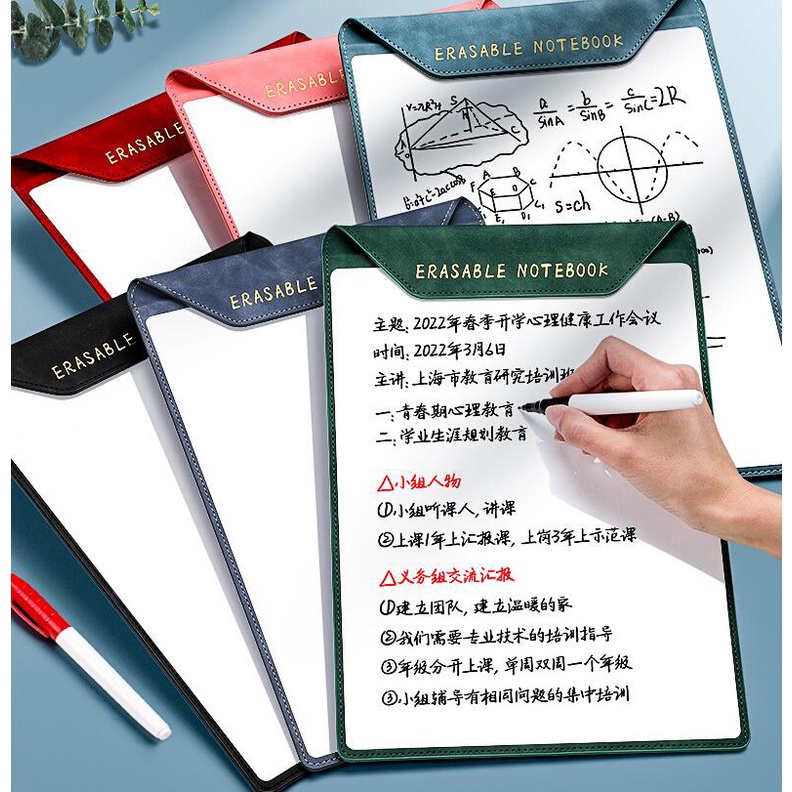A4 Magnetic Folder with Dry Erase White Board, Business Leather ...