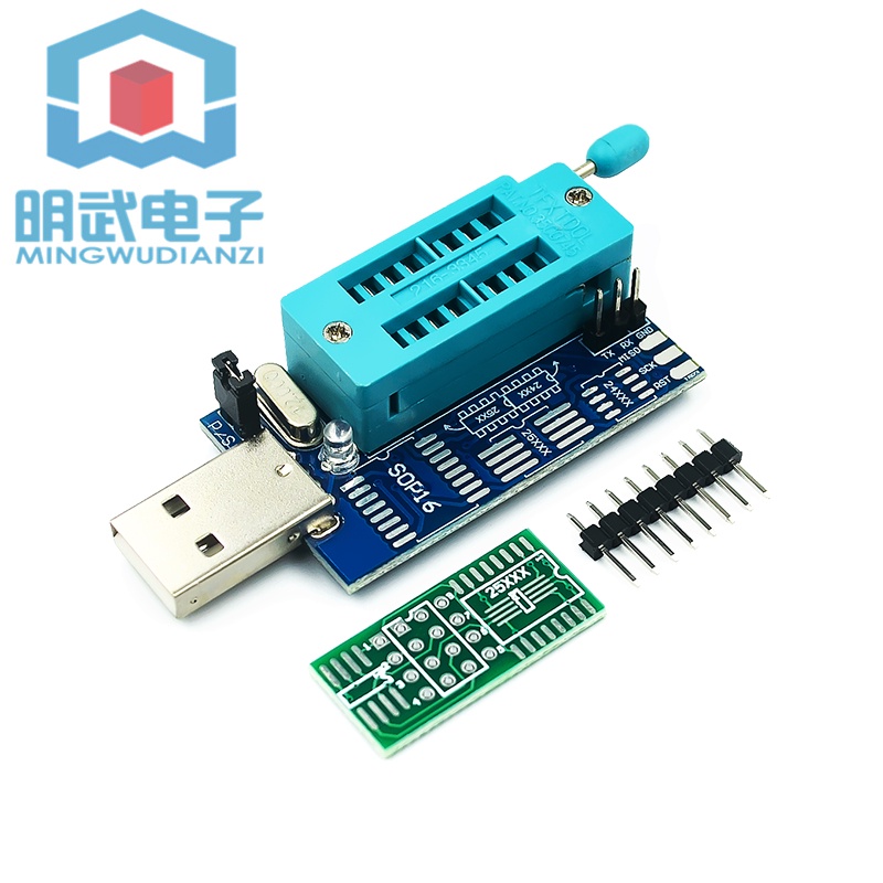 CH341A 24 25 USB Programmer Router DVD Main Board Graphics Card Brush ...