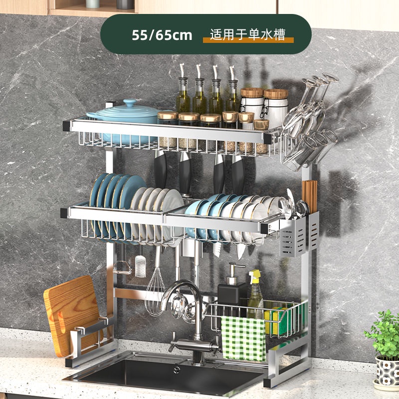 304 Stainless Steel Kitchen Storage Rack Sink Dish Draining Rack Multi ...