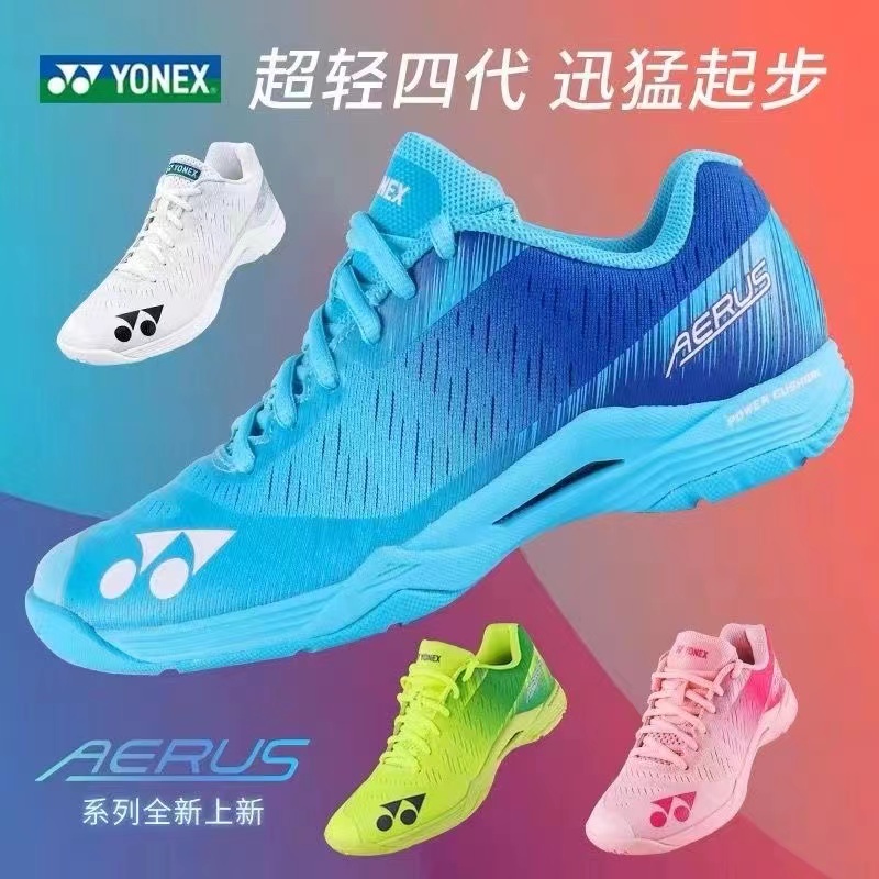 YONEX New Generation Z Azmex Azlex Y2 Badminton Shoes | Shopee Singapore