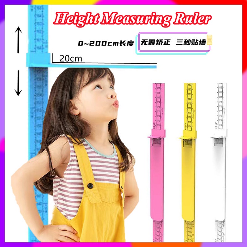 0~200cm Children Height Ruler ABS Wall Height Chart Home Adult ...