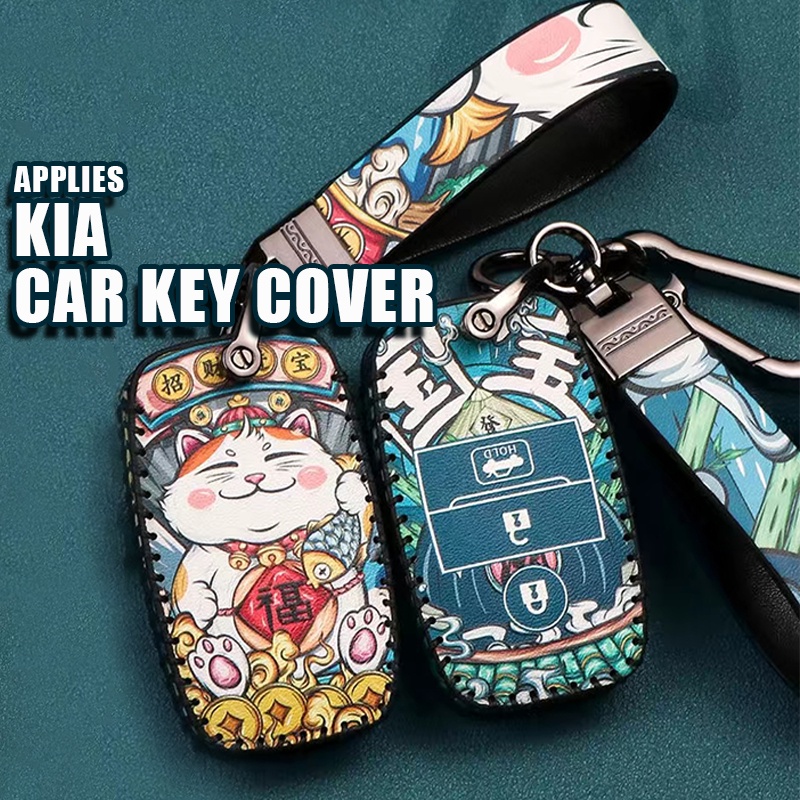applies kia key cover Leather Car Key Cover Ca Kia Ceed Rio Sportage R ...