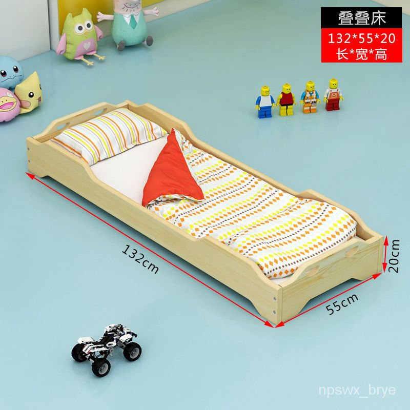 Kindergarten Bed for Lunch Break Small Bed Primary School Students ...
